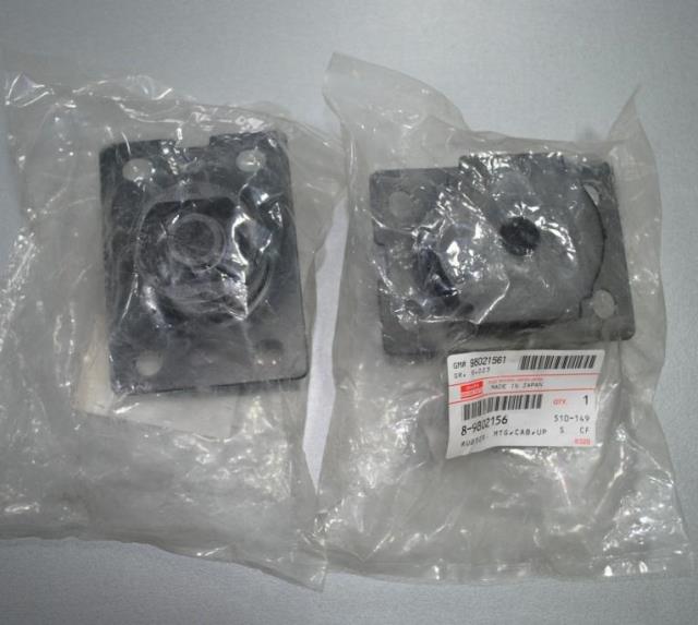 8980215611 Isuzu подушка кабины