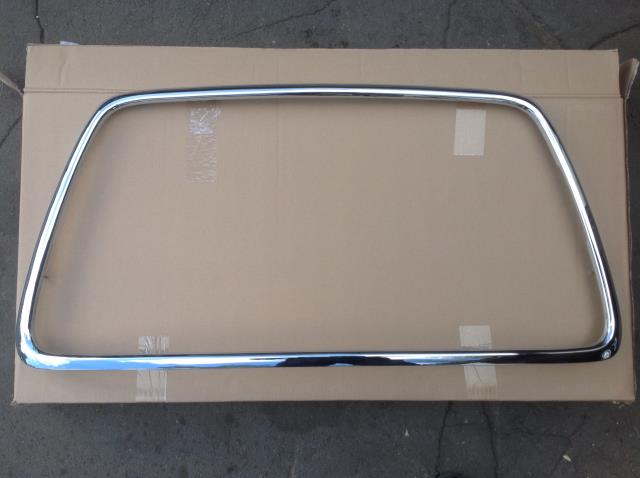 6400B398 Mitsubishi накладка (рамка решетки радиатора)