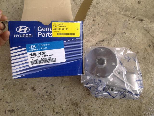 251002E000 Hyundai/Kia помпа водяная