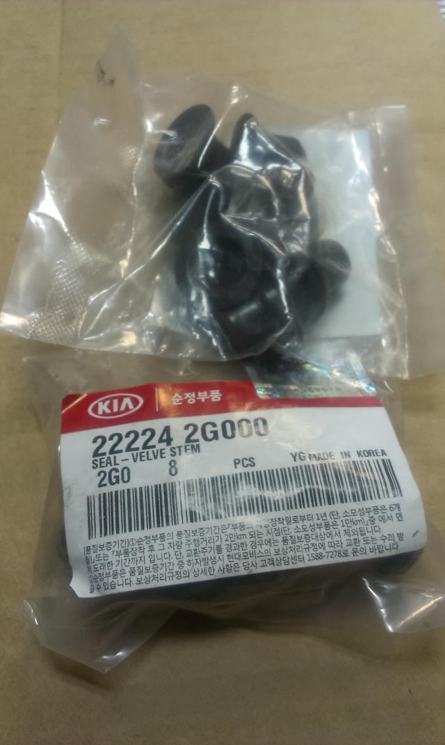 222242G000 Hyundai/Kia сальник клапана (маслосъемный, впуск/выпуск)