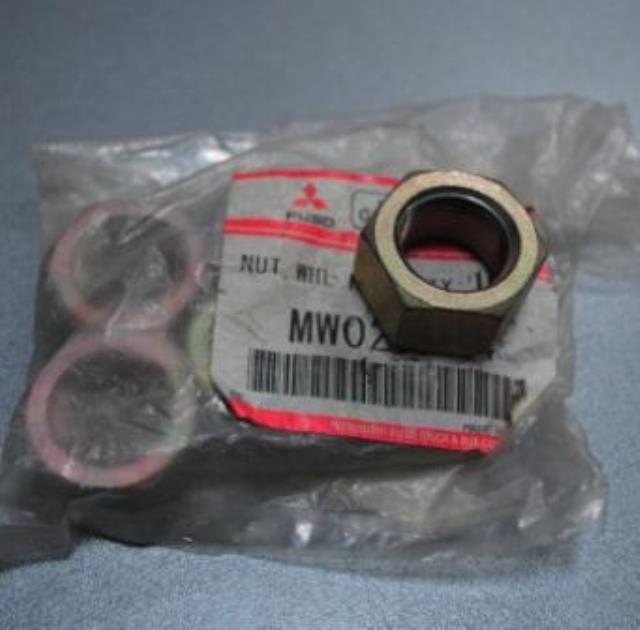 MW028244 Market (OEM) сравнить цены на Автопро