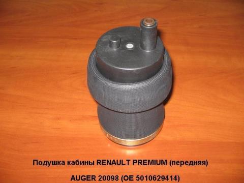 5010629414 Renault (RVI) пневмоподушка кабины
