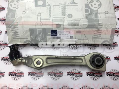 A2213307707 Mercedes левый рычаг передней нижней подвески