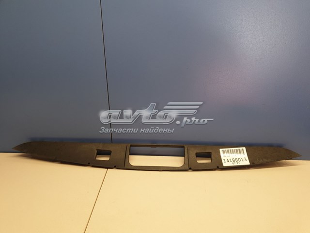 A2057401200 Mercedes | купить на Avto.pro