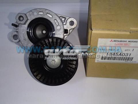 1345A031 Mitsubishi натяжитель приводного ремня