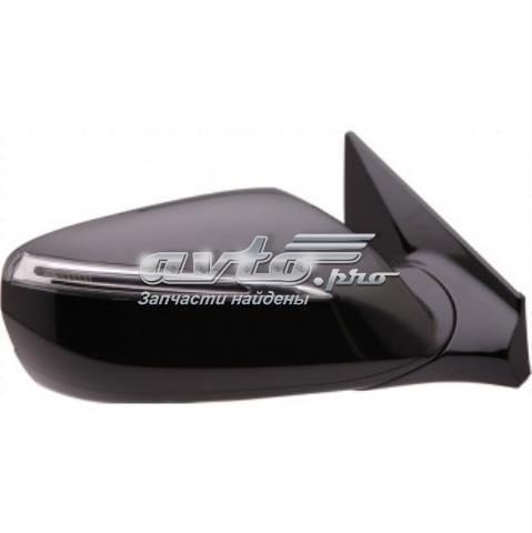 876202W014 Hyundai/Kia сравнить цены на Автопро