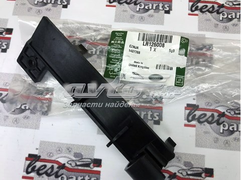 LR126008 Land Rover кронштейн радиатора / bracket - radiator