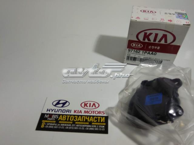 971621PAA0 Hyundai/Kia привод заслонки отопителя