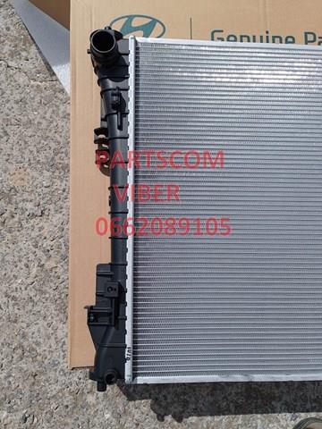 25310N7620 Hyundai/Kia Радиатор охлаждения двигателя