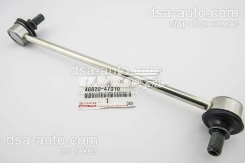 4882047010 Toyota стойка переднего стабилизатора