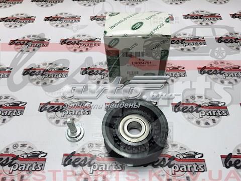 LR024791 Britpart ролик приводного ремня паразитный (Ручейковый, Верхний