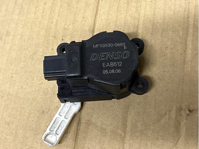 LR041272 Land Rover сравнить цены на Автопро