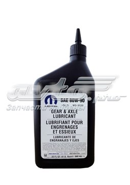 68218041AA Chrysler масло трансмиссионное