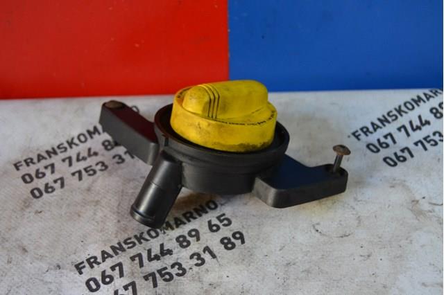 7701066085 Renault (RVI) сравнить цены на Автопро