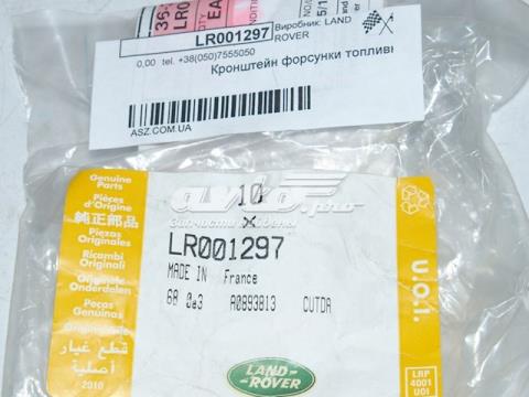 LR001297 Land Rover уплотнитель/lr001297
