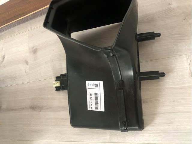 51748072094 BMW сравнить цены на Автопро