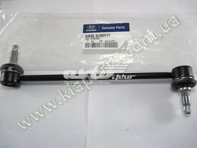 548302S200 Hyundai/Kia стойка переднего стабилизатора