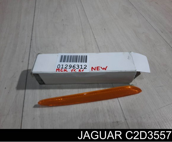 C2D3557 Jaguar сравнить цены на Автопро