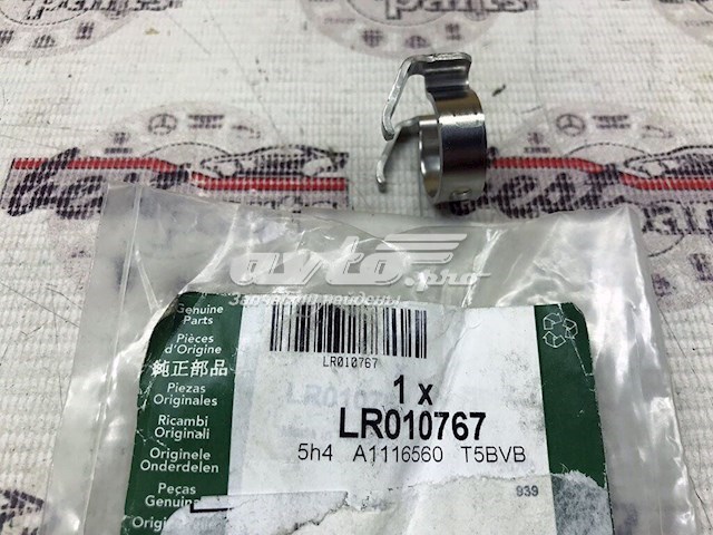 LR069897 Britpart форсунка впрыска топлива