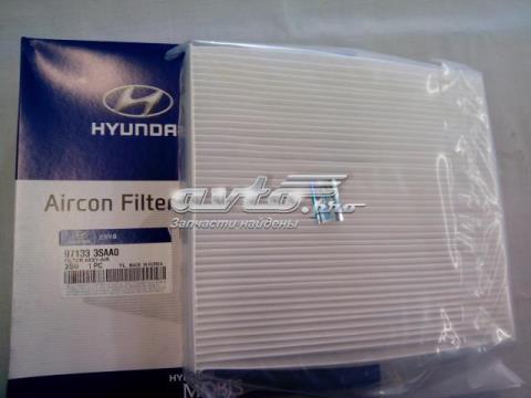 971333SAA0 Hyundai/Kia фильтр салона