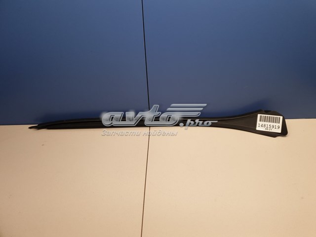 A2476904700 Mercedes сравнить цены на Автопро