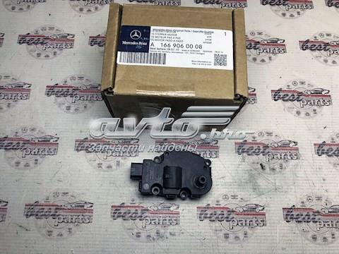 A1669060008 Mercedes мотор эл.