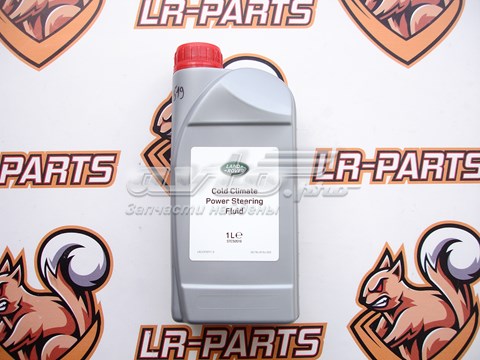 STC50519 Land Rover гур жидкость (1,0 л)