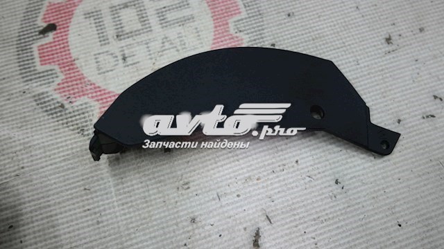 A2048856423 Mercedes заглушка бампера.