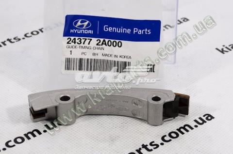 243772A000 Hyundai/Kia успокоитель цепи грм, левый