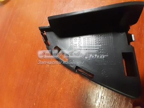 51117307990 BMW крышка amoek л