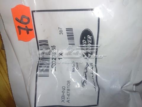 LR027255 Land Rover клипса