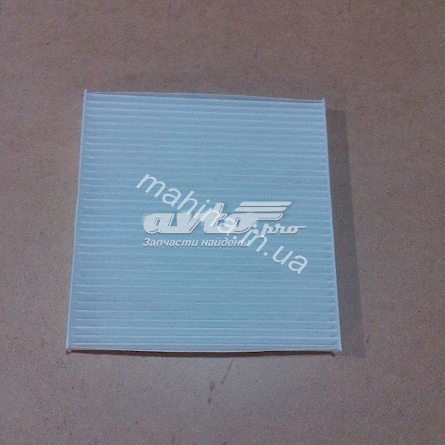 1017016545 Geely фильтр салона