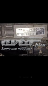 1664606000 Mercedes рейка рулевая