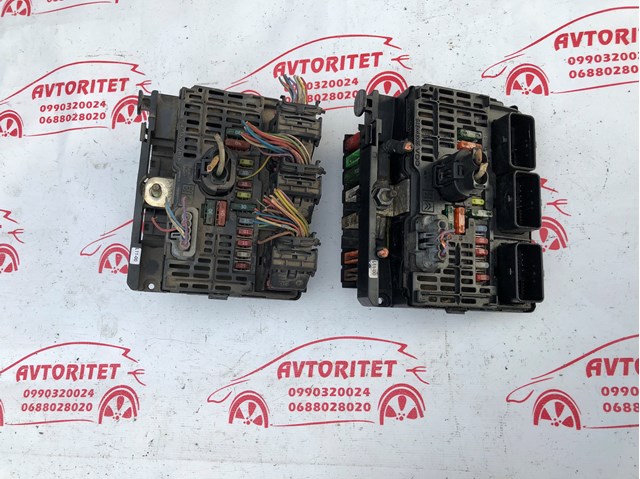 9661682980 Peugeot/Citroen сравнить цены на Автопро