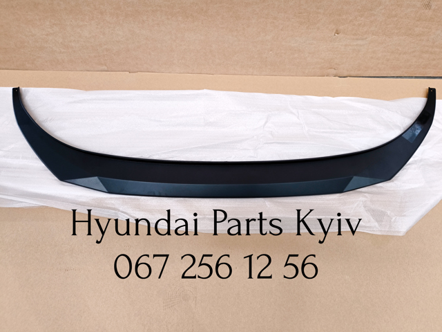 86591AA000 Hyundai/Kia Спойлер переднего бампера