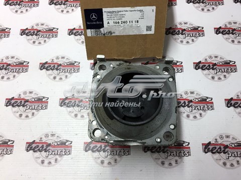 A1662401118 Mercedes подушка коробки