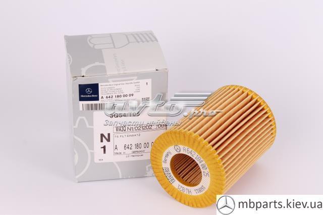 A6421800009 Mercedes фильтр масляный
