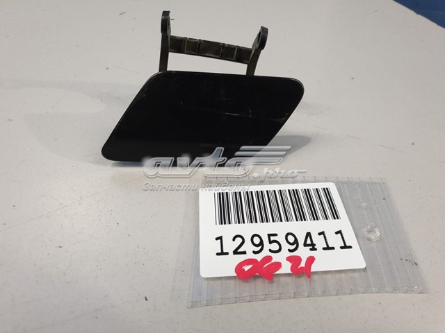 51117335053 BMW накладка форсунки омывателя фары передней