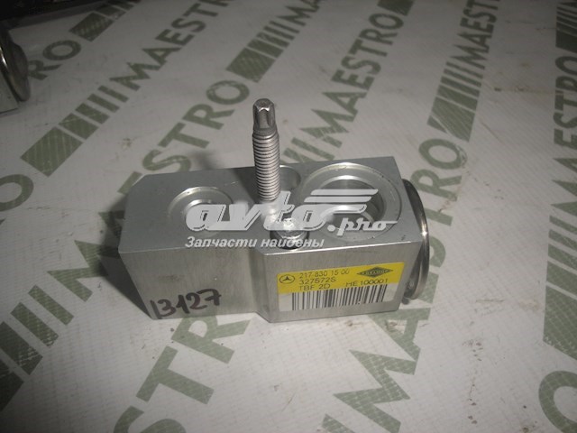 A2178301500 Mercedes | купить на Avto.pro