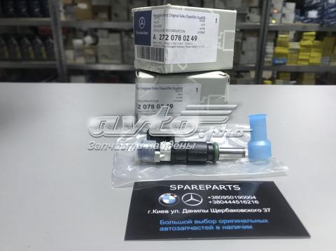 2720780249 Mercedes форсунка впрыска топлива