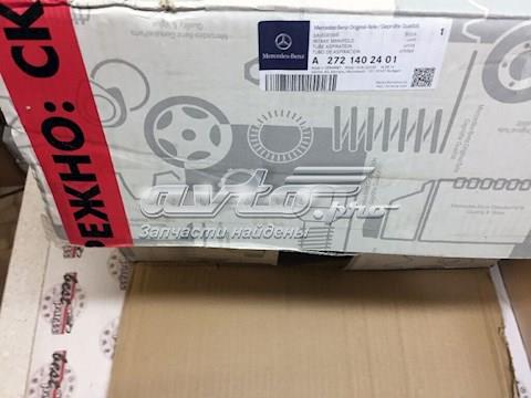 A2721402401 Mercedes коллектор впускной