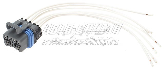 88862288 General Motors сравнить цены на Автопро