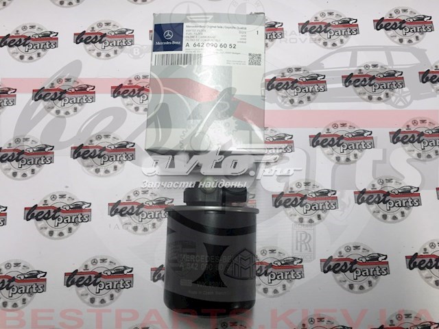A6420906052 Mercedes топливный фильтр
