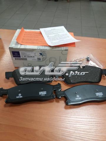 A0074208020 Mercedes колодки передние