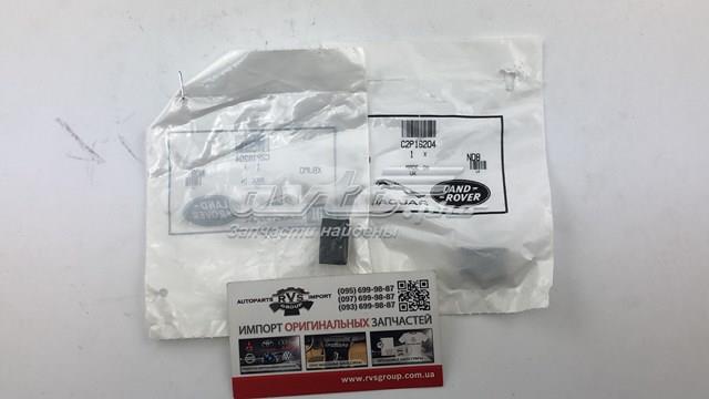 C2P16204 Jaguar кліпса