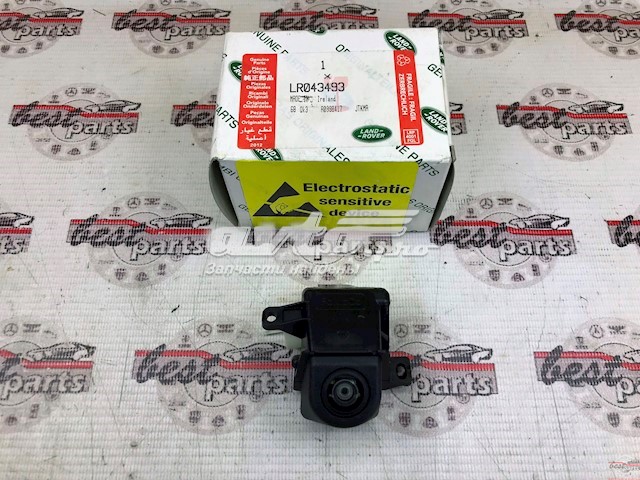 LR023365 Land Rover заменено на lr043493