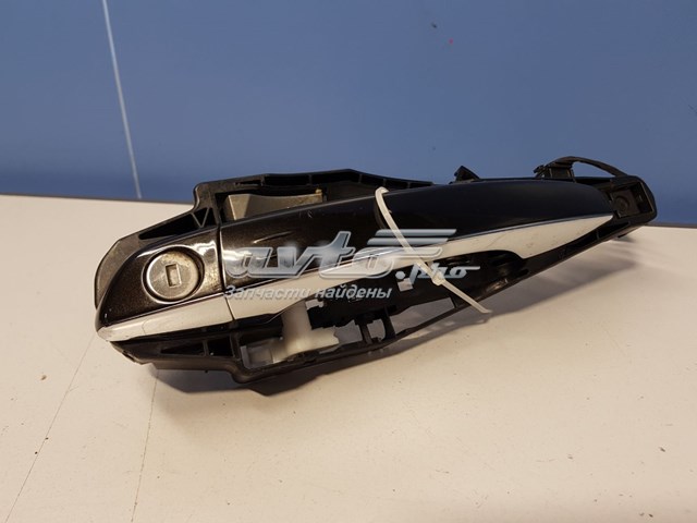 1606874580 Peugeot/Citroen ручка двери передней наружная левая