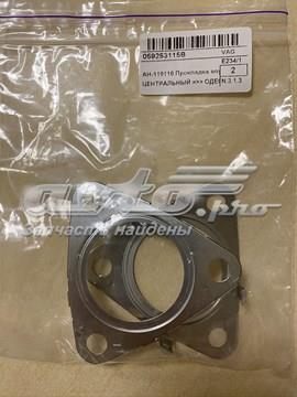 059253115B VAG прокладка турбины выхлопных газов, впуск