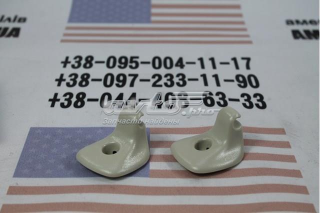 1GW25DW1AA Chrysler сравнить цены на Автопро