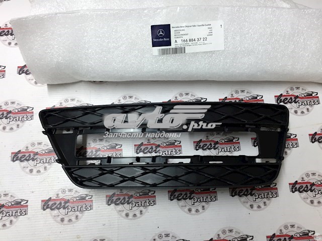 A1668843722 Mercedes накладка бампера mercedes-benz a1668843722